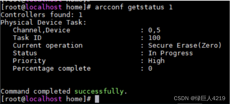 使用arcconf工具做RAID_arcconf查看raid-CSDN博客