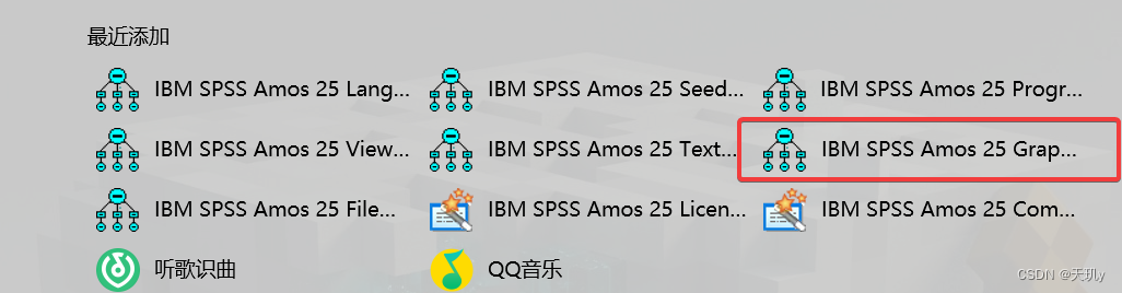 SPSS Amos安装_怎样在spss中装入amos-CSDN博客
