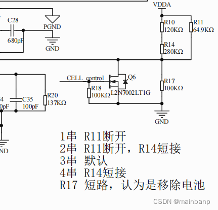 BQ25703 评估板测试-CSDN博客