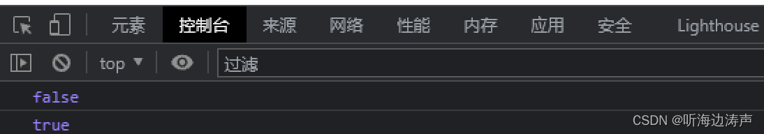 Javascript：获取、设置按钮的禁用状态_js获取disabled-CSDN博客