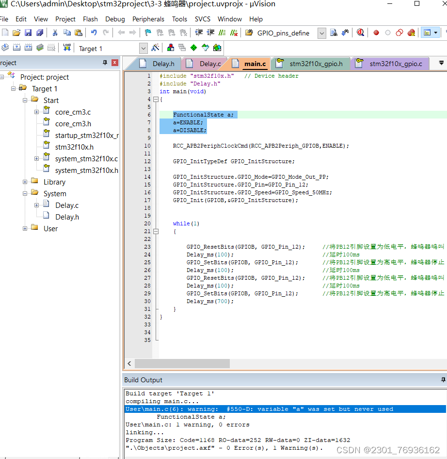 STM32中要会的c语言之枚举的用法_stm32枚举类型enum用法-CSDN博客