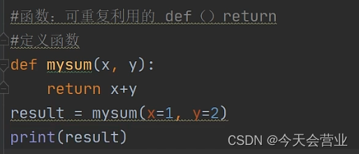 2、3、4Numpy速成、Pandas速成、数据导入代码、Pandas导入 、numpy导入查看数据 、查看数据的维度、属性、类型、描述性统计、查看数据分布【pima_data.csv数据集 ...