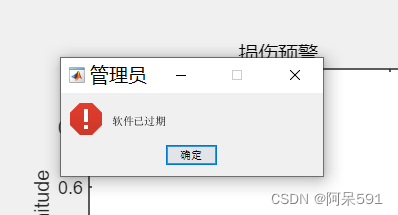 AEStudio用户帮助手册-CSDN博客