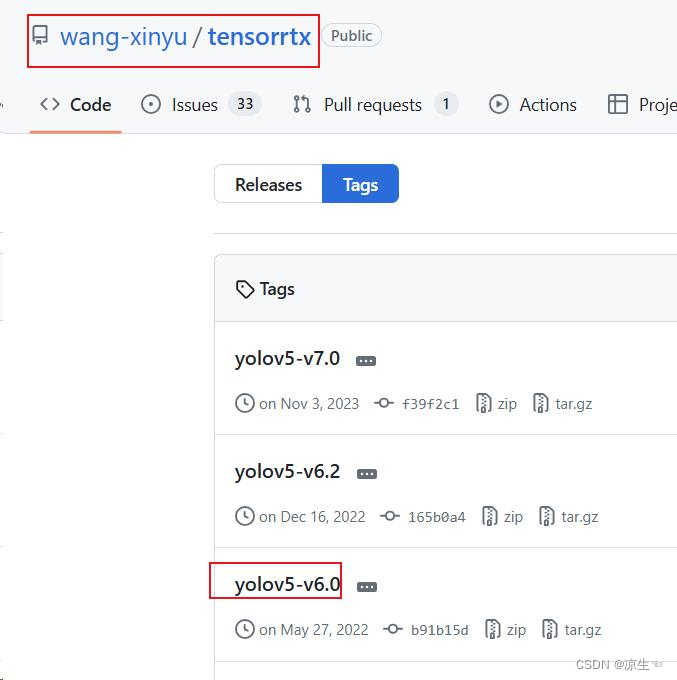 Win10-Yolov5实战+TensorRt部署+Visual Studio2019环境配置+Cmake编译_visual studio tensorrt-CSDN博客