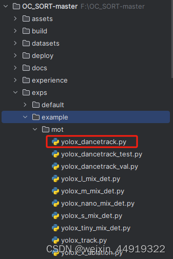 复现OC-sort并在自己的数据集上跑通_ocsort复现-CSDN博客