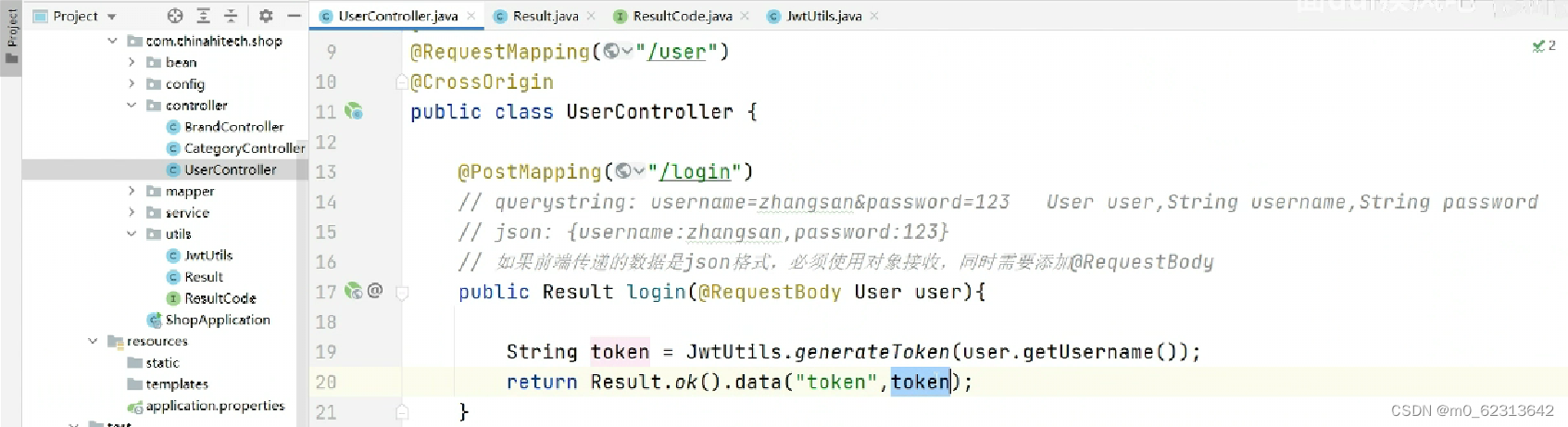 JWT跨域验证和Result类_jwt和rsult-CSDN博客