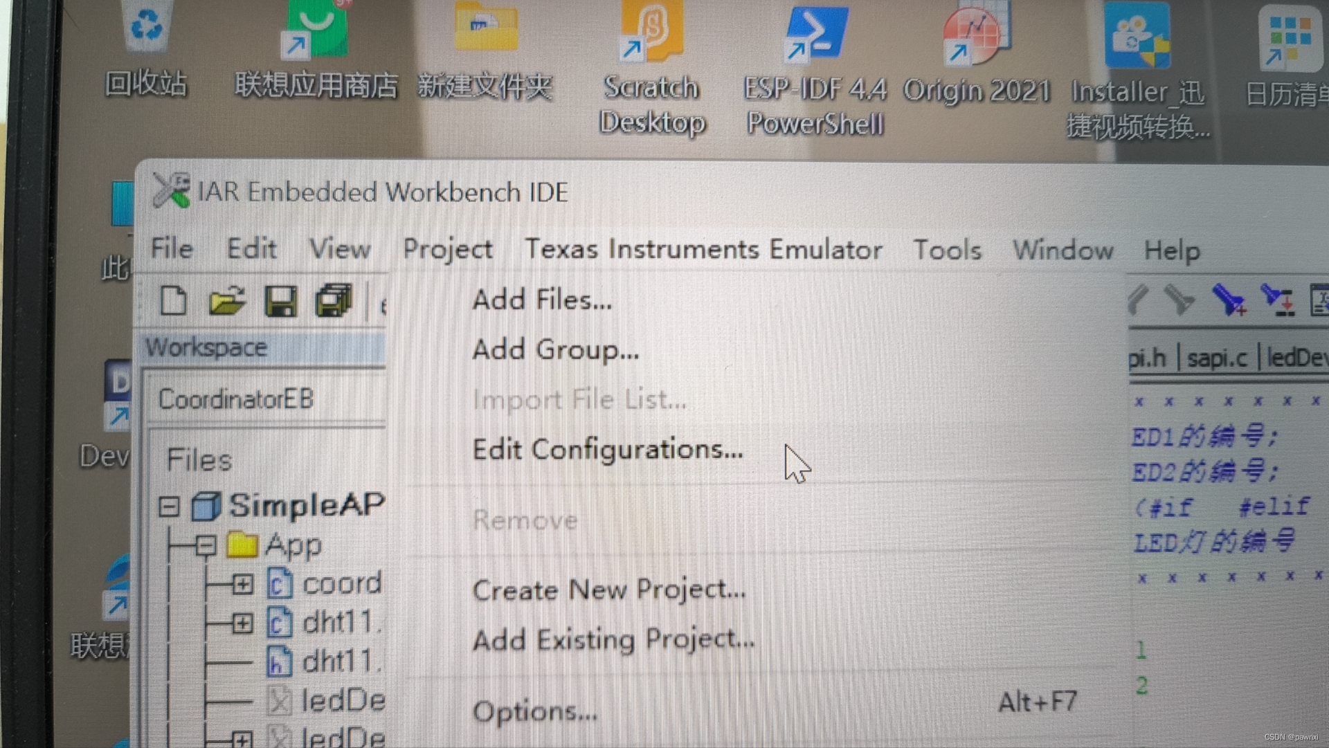 CC2530ZIGBEE开发板如何在IAR里面进行多个workspace_iar workspace-CSDN博客