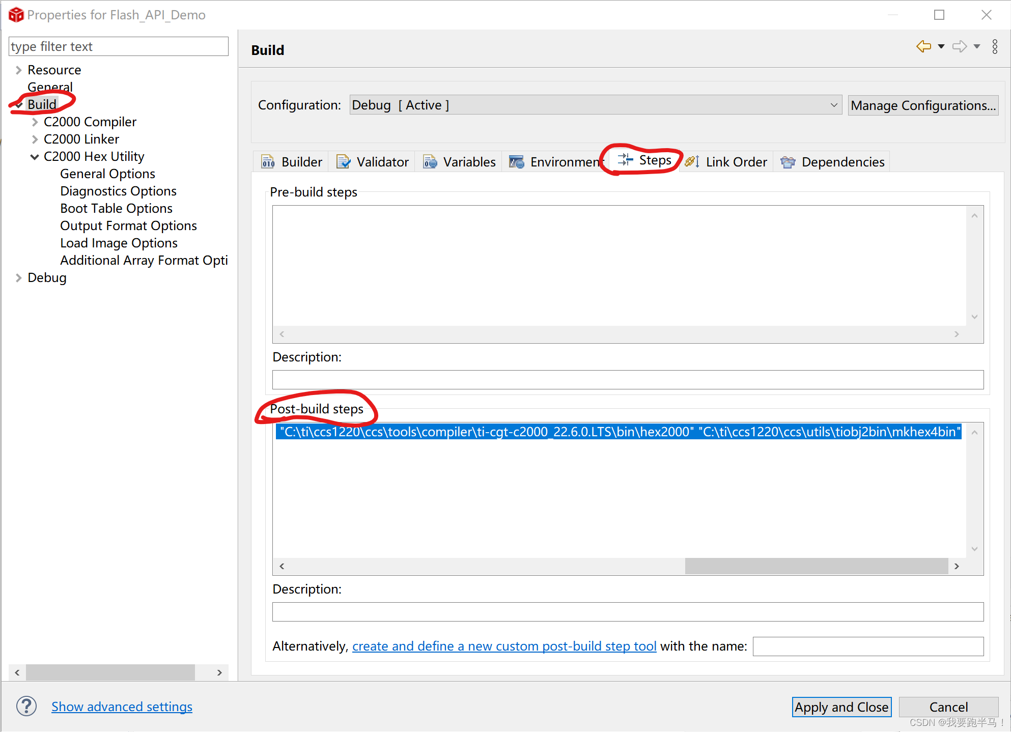 使用CCS12.2为C2000(DSP28335)生成.bin文件和.hex文件_ccs生成bin文件-CSDN博客