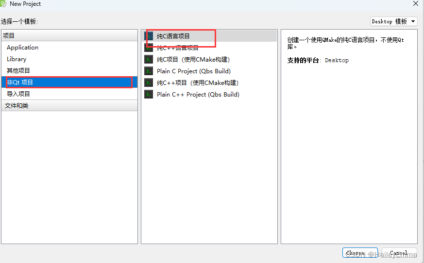 QT + LZMA SDK文件压缩及解压-CSDN博客