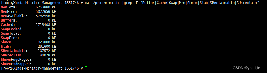 linux 命令 随手记-CSDN博客