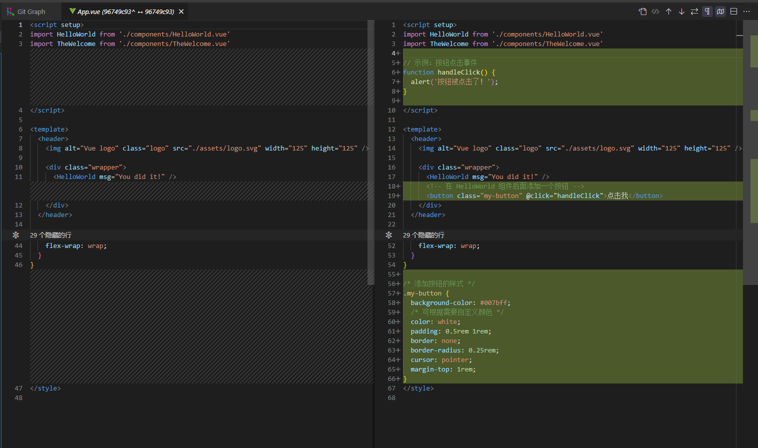 Vue应用：添加自定义按钮，Axios发送http请求调用接口_vue 给button绑定方法 axios-CSDN博客
