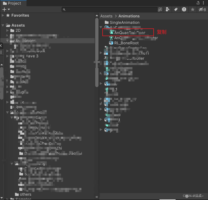 【unity中 animation Event 使用，以及注意事项】_unity animationevent-CSDN博客