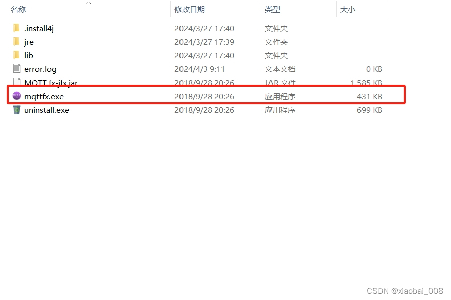Windows中使用C++的mosquitto库订阅MQTT_mosquitto windows-CSDN博客