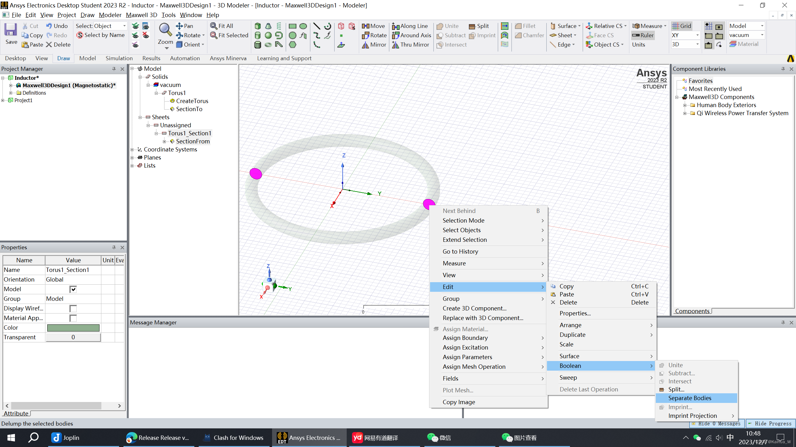 Maxwell，开天辟地，电感仿真_maxwell 电感仿真-CSDN博客