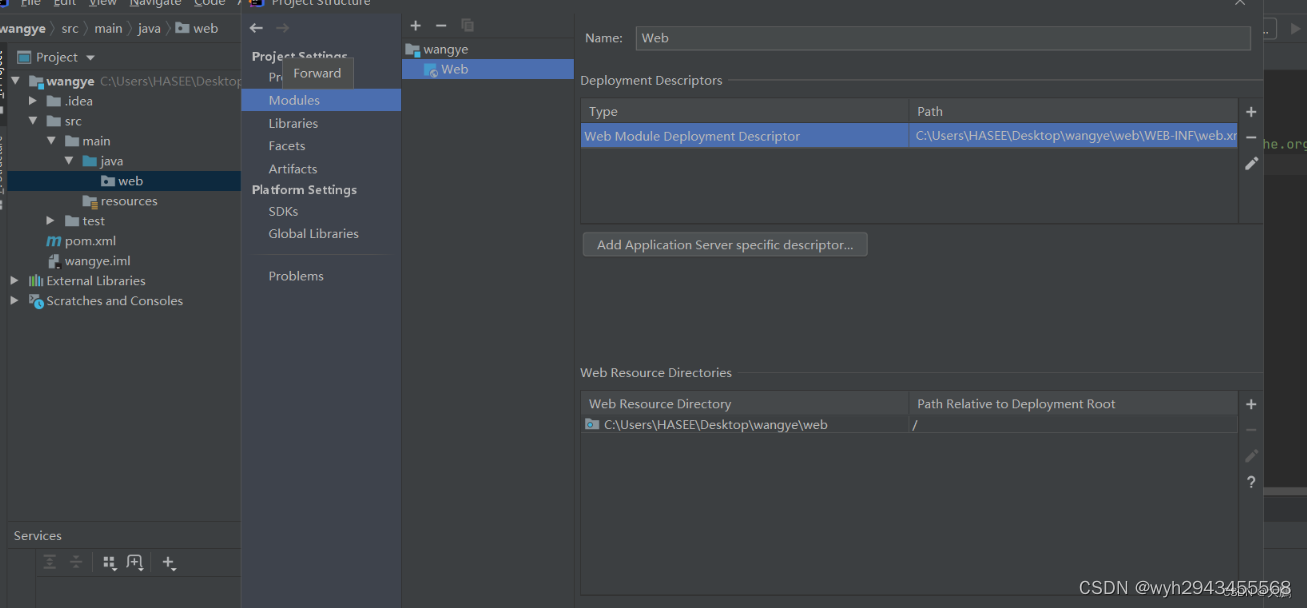 （转载）ideal web项目out artifacts文件夹只包含WEB-INF和web文件没有小蓝点问题解决_idea,运行后的out文件中只有web-inf文件其他都无-CSDN博客