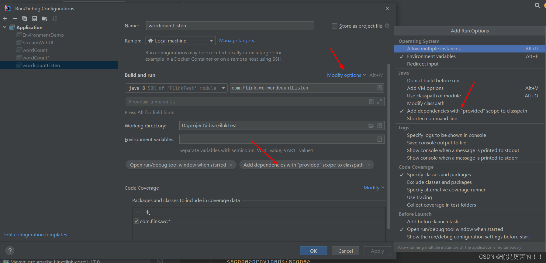 Flink报错合集_flink new java 9+ cleaner provider failed to find -CSDN博客