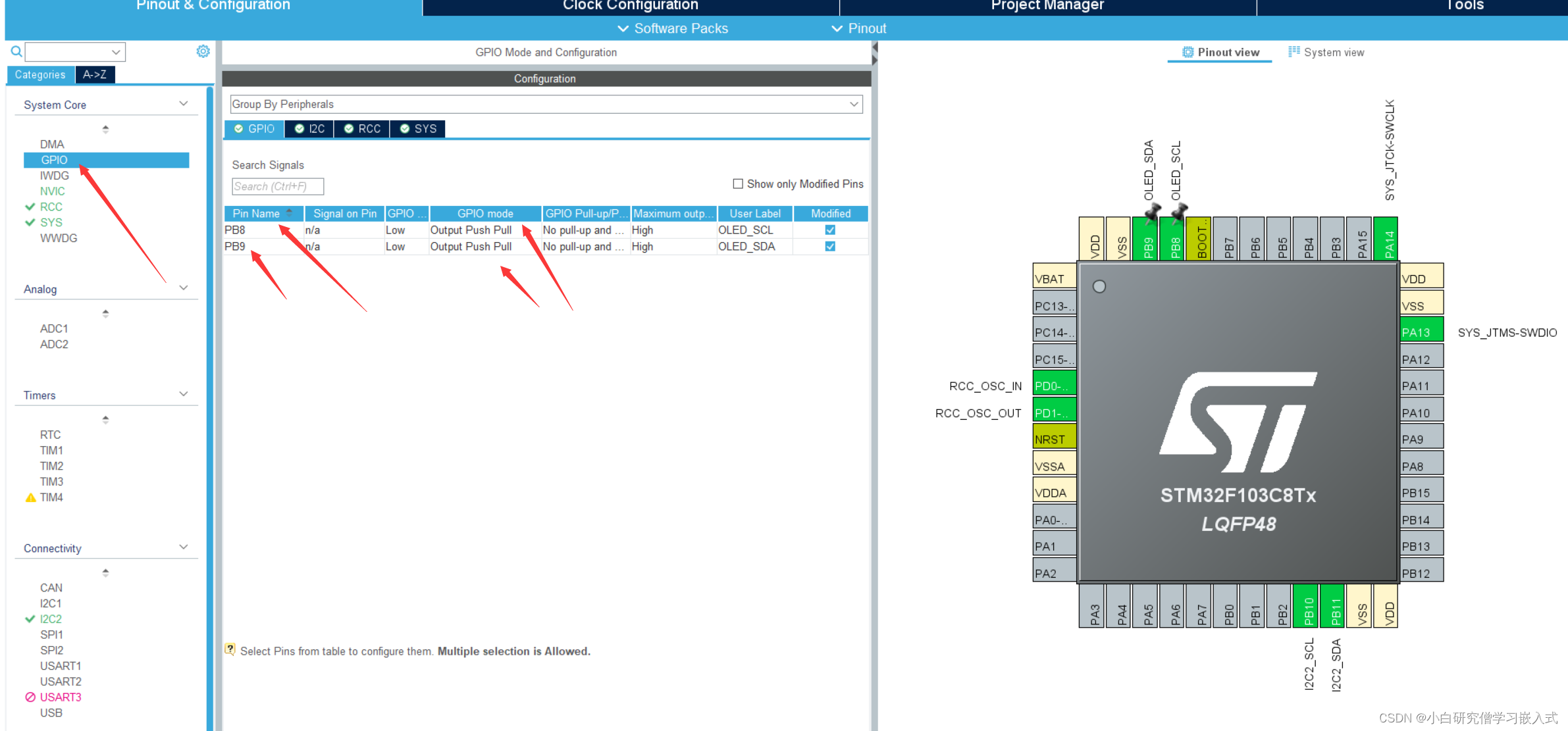 STM32硬件IIC读写24C02-EEPROM(HAL库)_stm32中带有24c02吗-CSDN博客