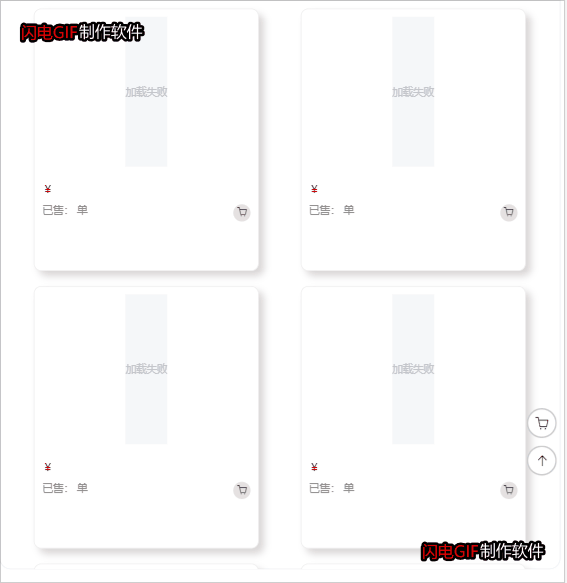 Vuejs中domref的滚动条实现丝滑滚动回到顶部vue中js获取dom并滚动到顶部 Csdn博客