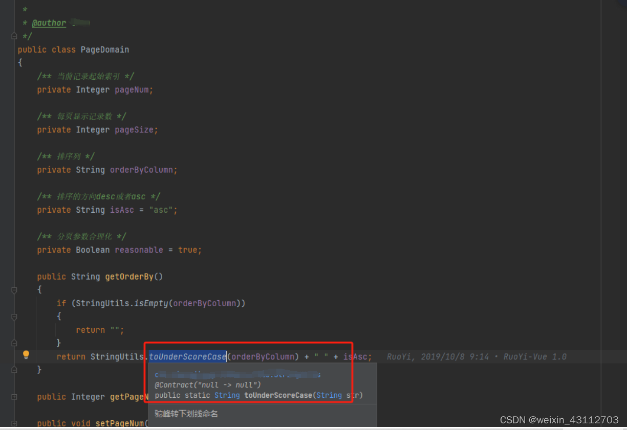 若依框架(前后端分离) _转驼峰后，前端驼峰字段排序，默认转成_执行sql_若以框架是怎么进行驼峰转换的?-CSDN博客