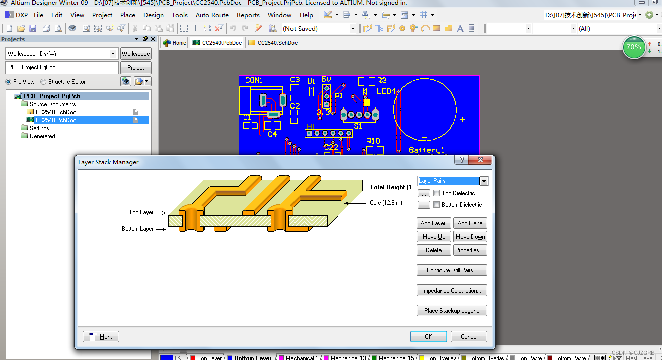 基于CC2540芯片QFN40最小系统蓝牙基站开发板硬件（原理图+PCB+BOM）文件，AD09设计的项目工程文件_cc2540 pcb-CSDN博客