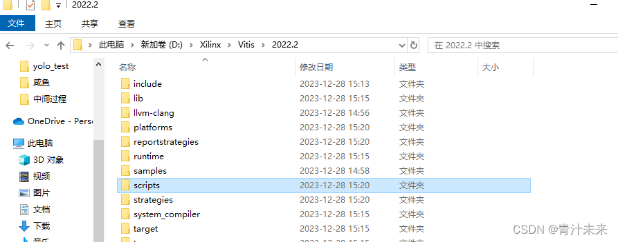 Error while launching program: can‘t read “map“: no such variablecan‘t read “map“: no such ...