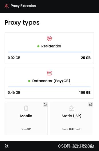 Smartproxy谷歌代理插件与Chrome扩展的操作指南-CSDN博客