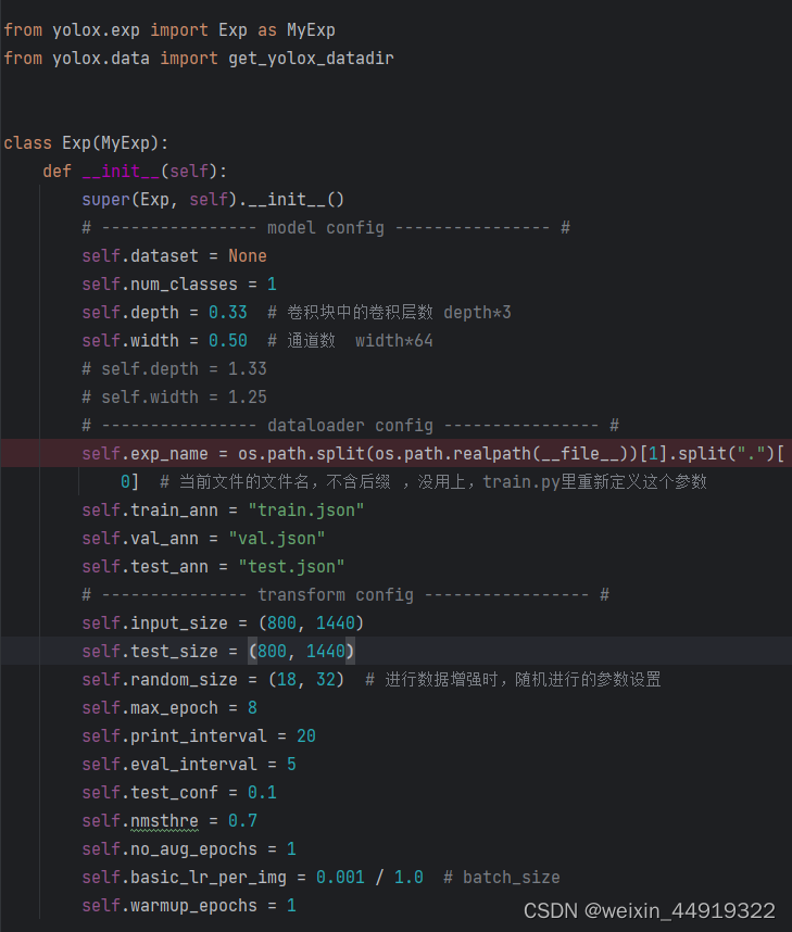 复现OC-sort并在自己的数据集上跑通_ocsort-CSDN博客