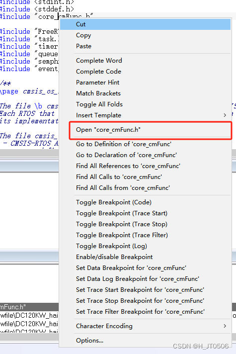 IAR编译报错Fatal Error[Pe1696]: cannot open source file “core_cmFunc.h“_iar工程提示fatal error while ...