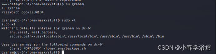 DC-6通关教程_dc6靶机通关-CSDN博客