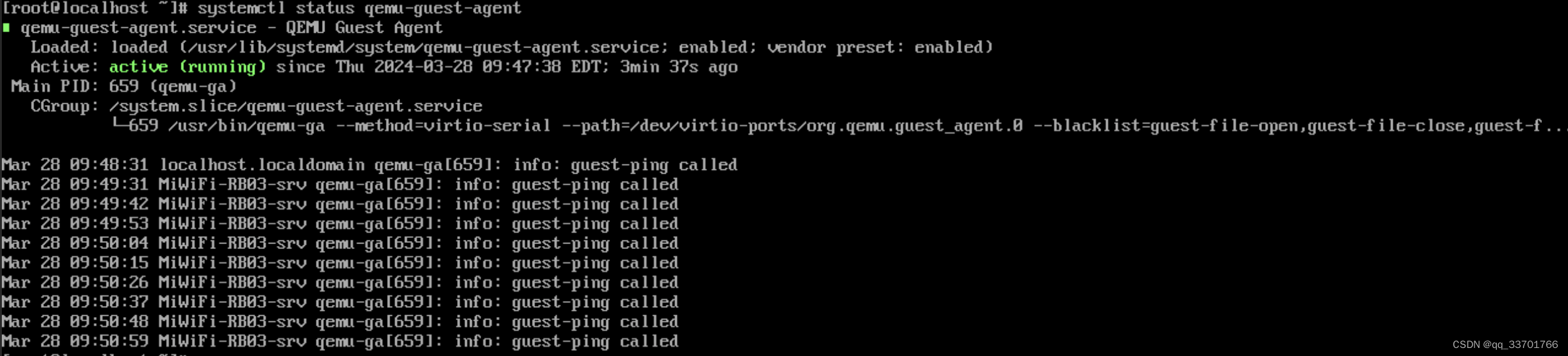 剖析PVE虚拟机中qemu-guest-agent实现原理-CSDN博客