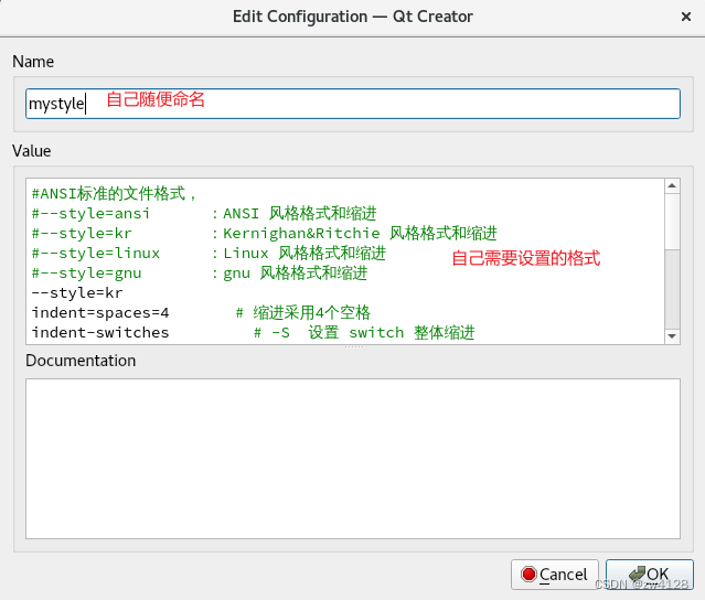QtCreator利用Beautifier插件设置代码美化astyle_qt beautifier-CSDN博客
