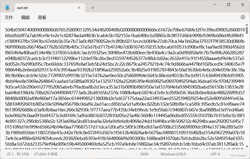2024青少年ctf擂台挑战赛round1-CTFer Revenge-CSDN博客