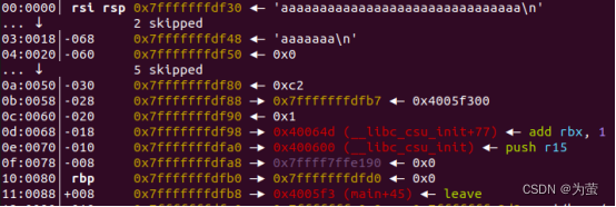 buuctf之jarvisoj_level0-CSDN博客