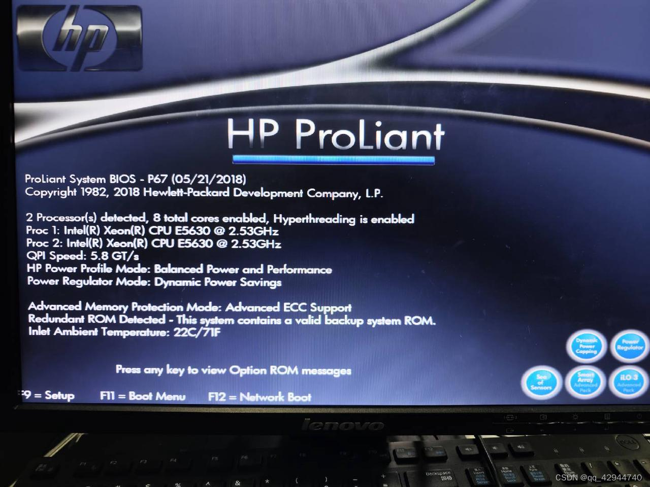 服务器配置PXE启动（2）— 配置PXE启动_bios设置pxe启动-CSDN博客