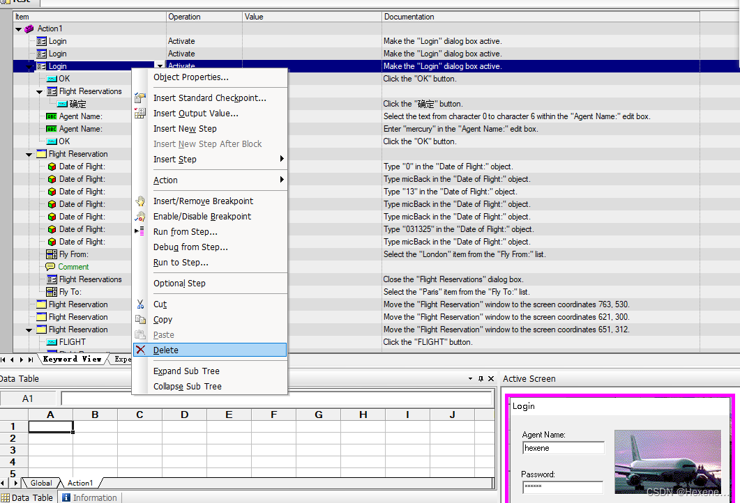 QTP基本使用方法（自带机票订购系统）（3）_qtp初级使用-CSDN博客