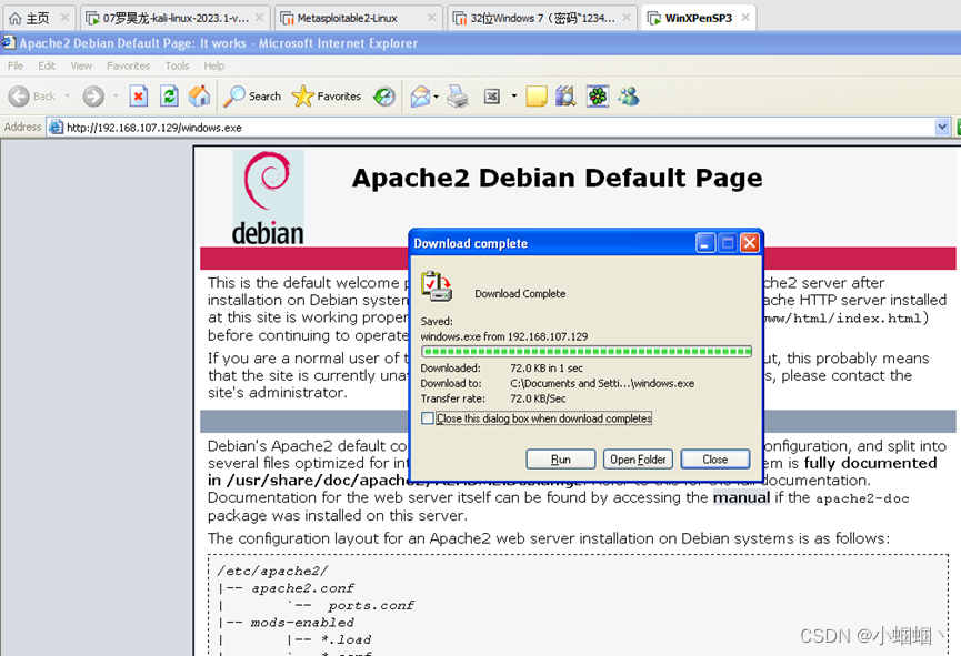 在Kali中使用MSFPC生成被控端并进行远程控制-CSDN博客