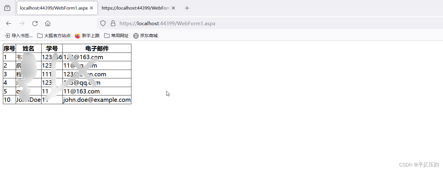 vs2019通过web端访问数据库表_vs 2019 webapi 连接数据库-CSDN博客