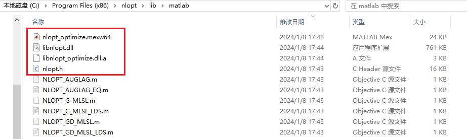 Nlopt在matlab中的配置教程_nlopt matlab-CSDN博客