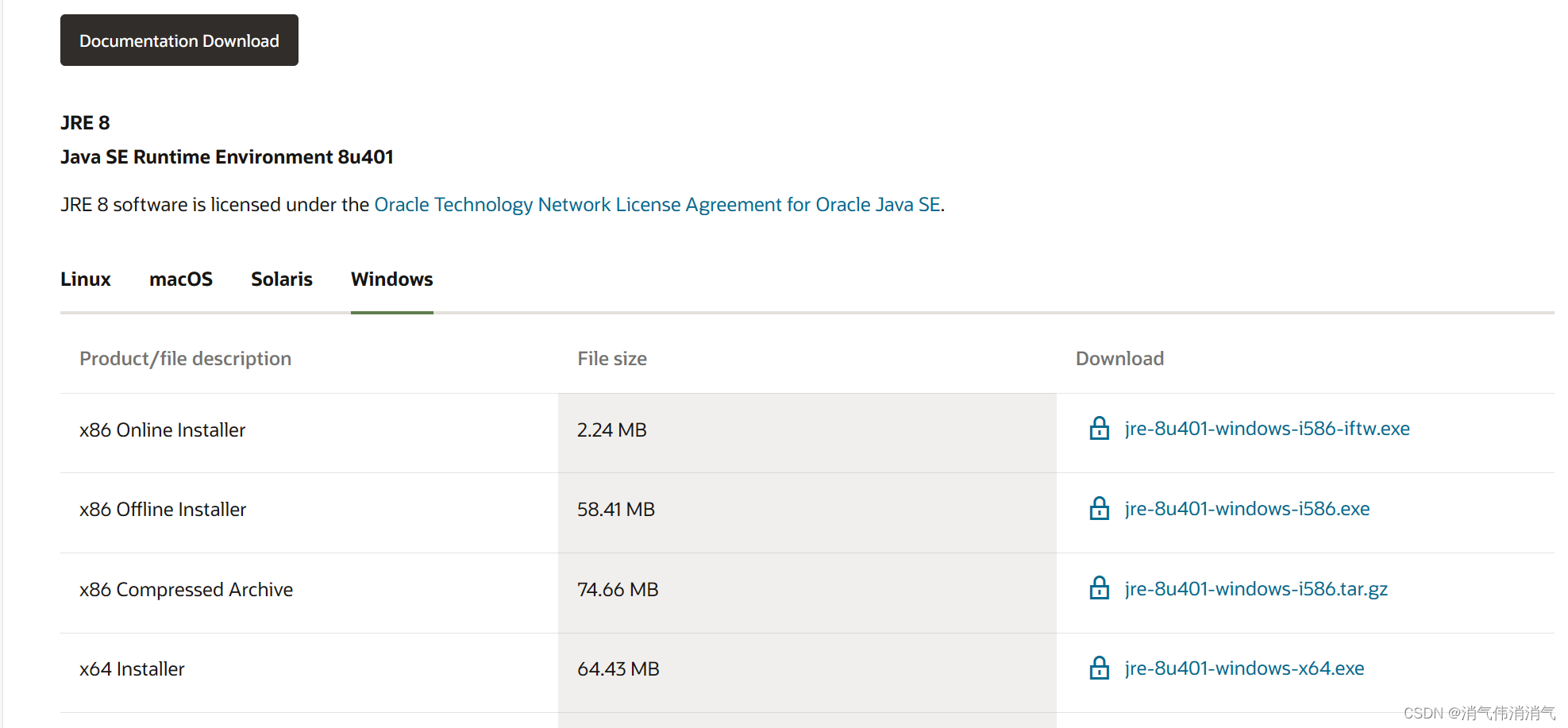 安装eclipse 创建SAP CDS视图准备工作_eclipse 创建cds-CSDN博客