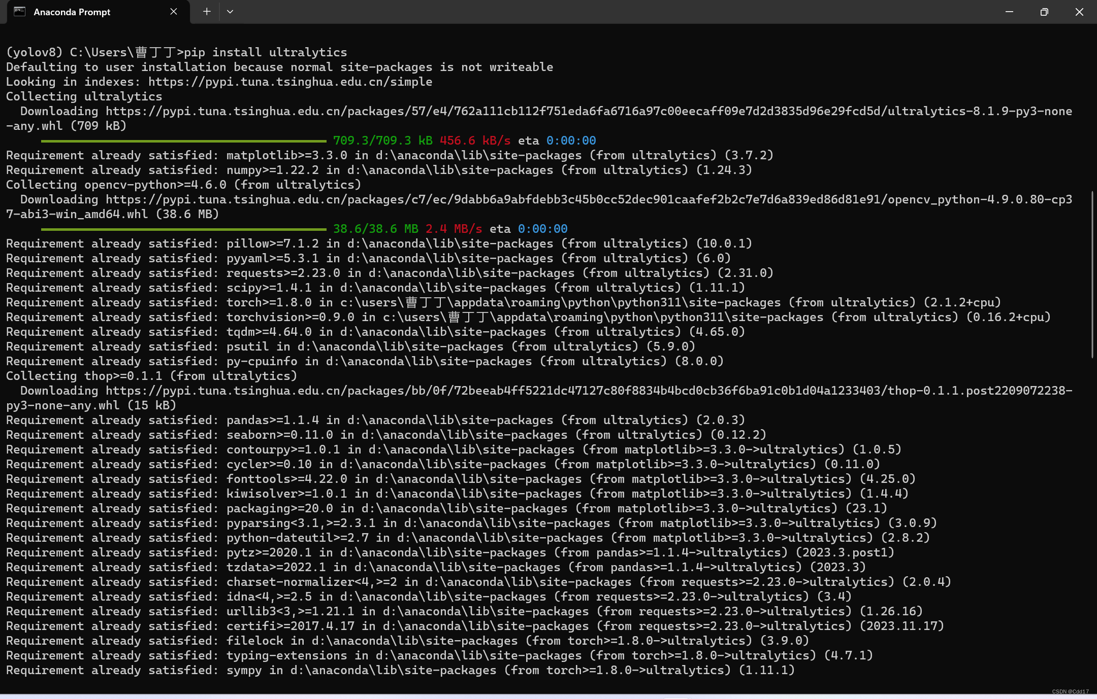 YOLOv8的环境安装和简单实践（入门）_yolov安装和使用-CSDN博客