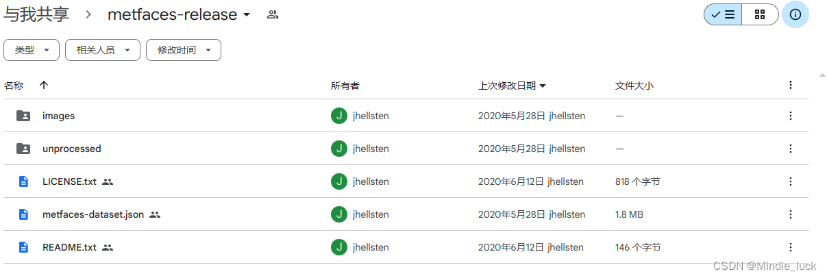【StyleGAN】Robust Unsupervised StyleGAN Image Restoration论文代码复现_stylegan 复现-CSDN博客