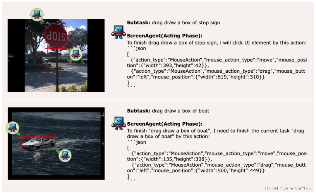 ScreenAgent_screenagent 部署-CSDN博客