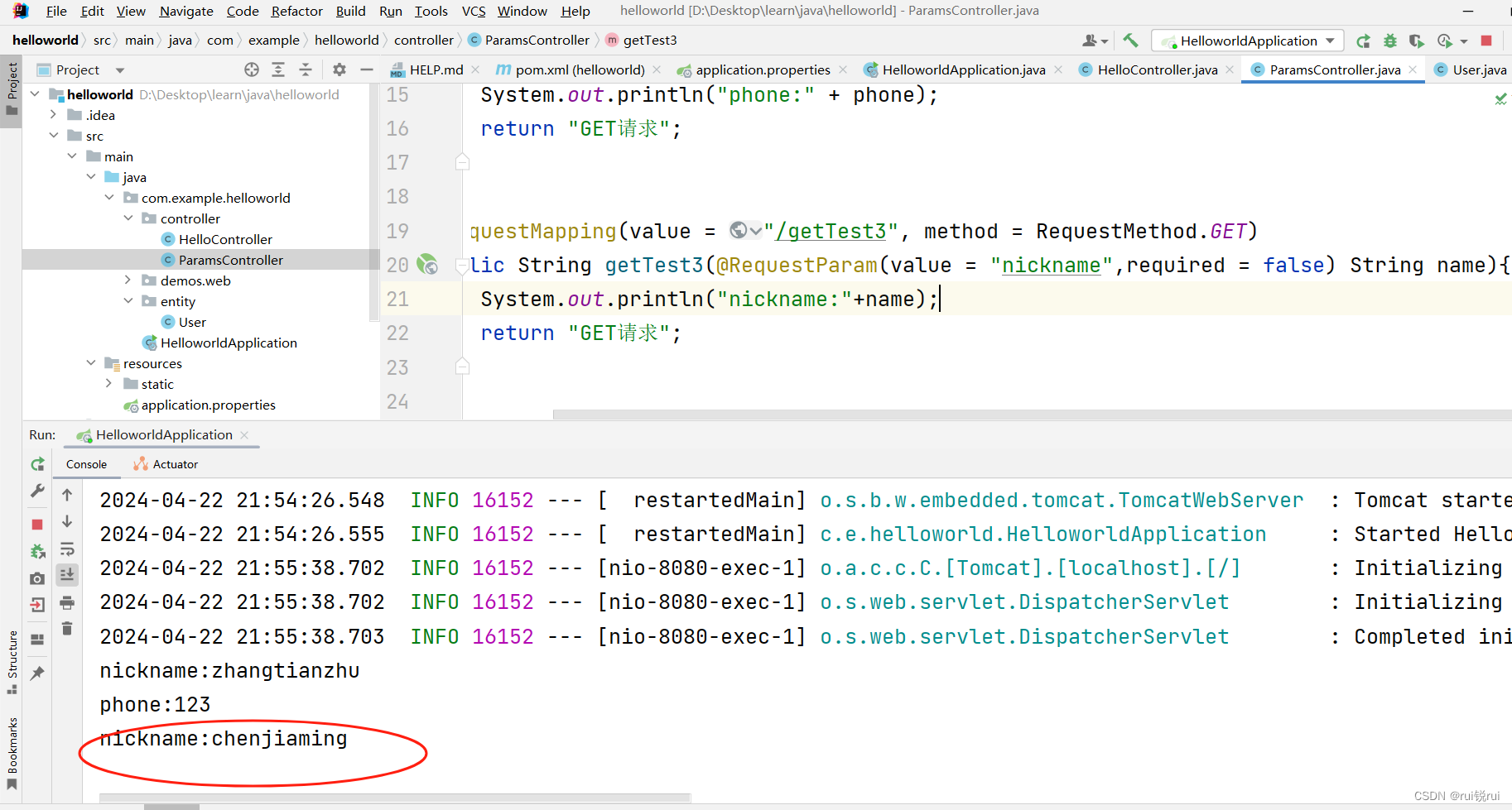 Spring Boot Controller-CSDN博客