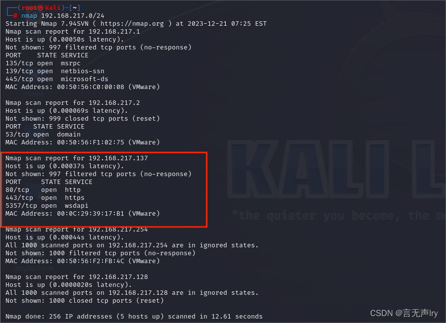 Easy File Sharing Web Server 漏洞复现及metasploit被控端与主控端的使用 Metasploit生产linux被控端 Csdn博客
