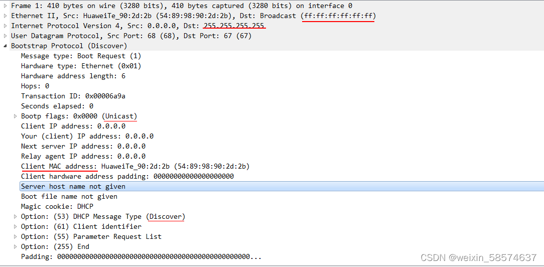 DHCP客户端初次接入网络抓包-CSDN博客