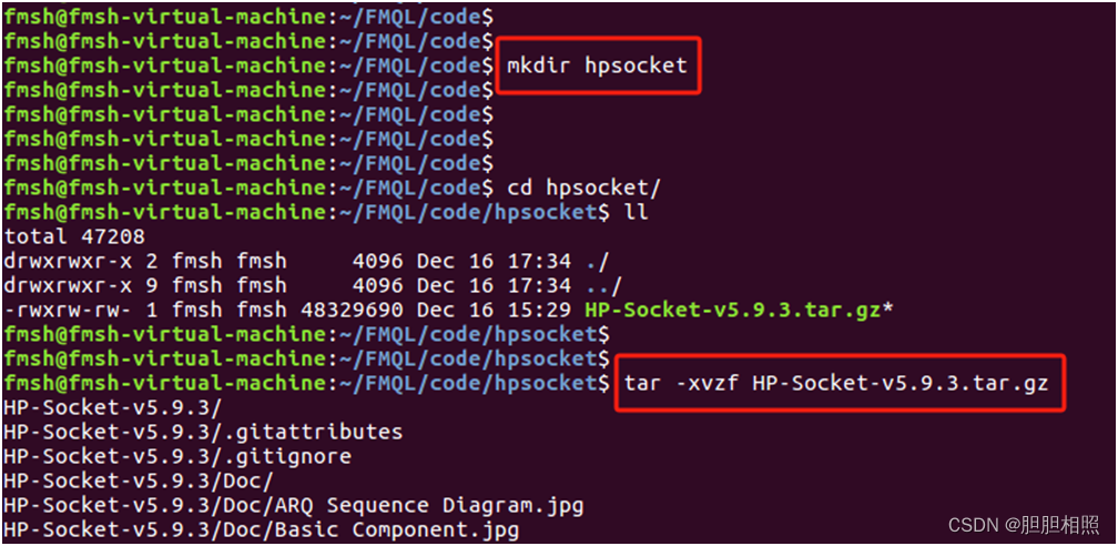 Hpsocket交叉编译hpsocket 交叉编译 Csdn博客 