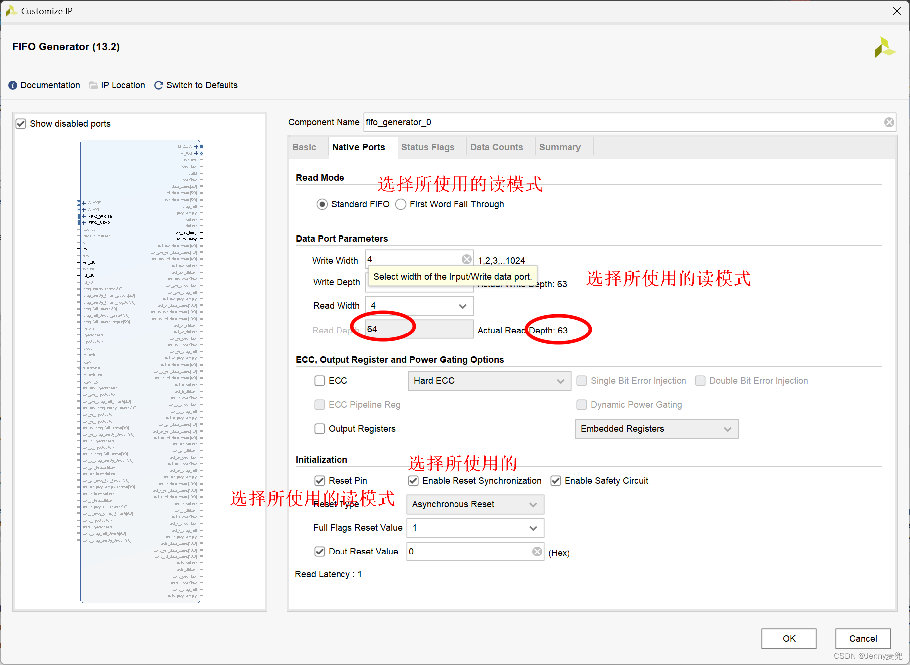 FPGA学习5--存储器_fpga开发板内部存储器-CSDN博客