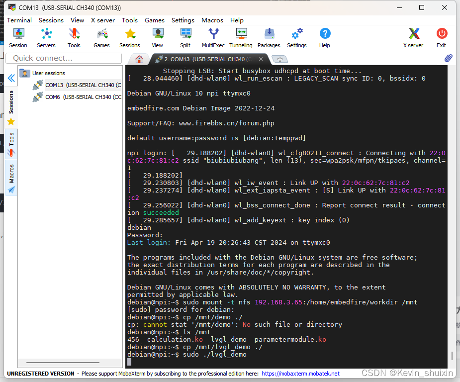 野火i.mx6ull开发板用LVGL8.3.11进行UI编辑_lvgl 使用什么ide进行ui开发-CSDN博客