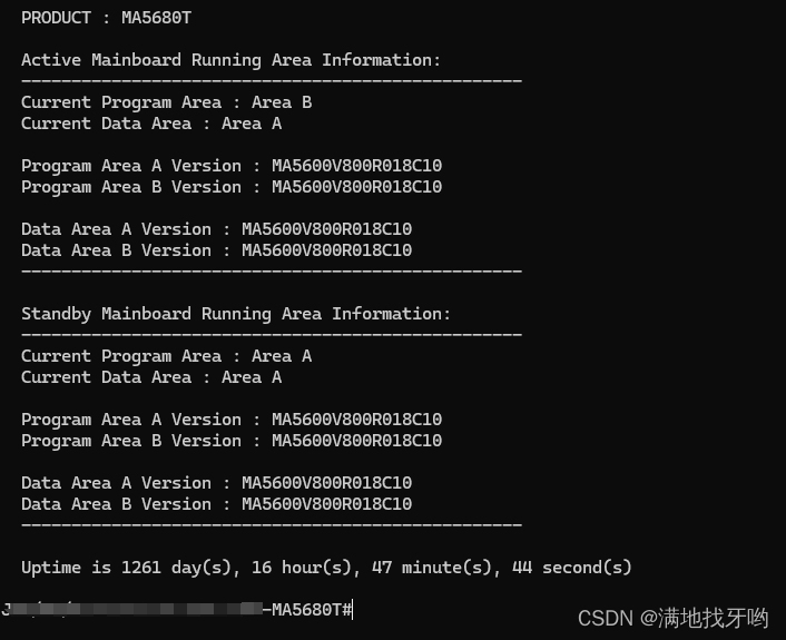 华为5680T开局配置-值得学习和收藏-CSDN博客