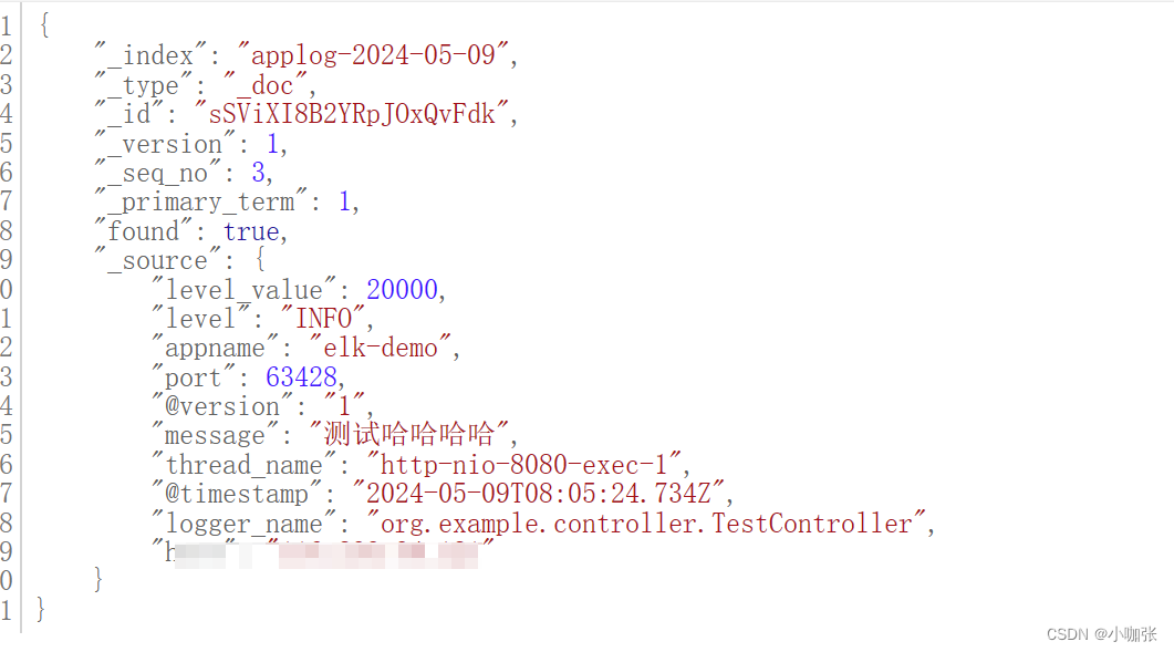 Docker安装ELK-CSDN博客